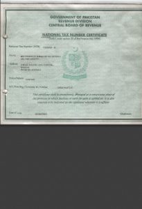NTN Certificate